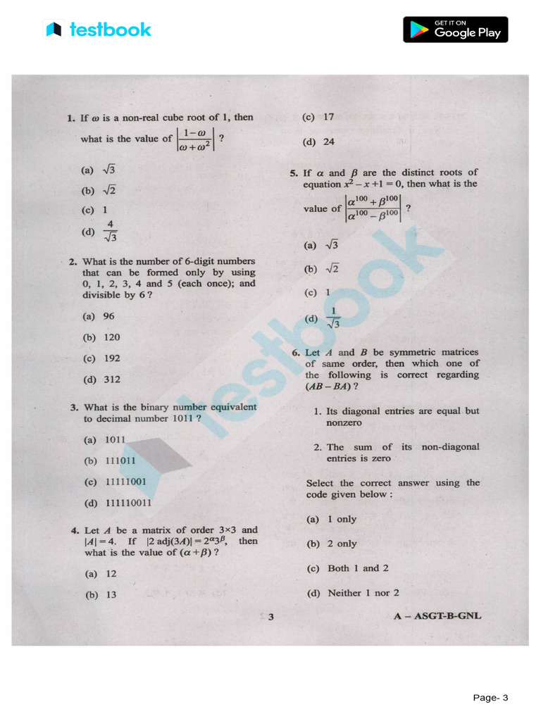 UPSC NDA-I Examination (Mathematics) Official Paper (Held On - 16 April ...