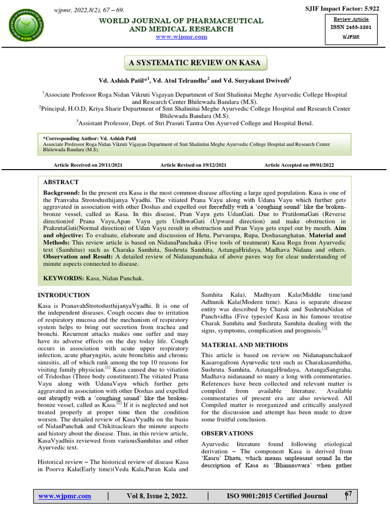 Article 1643625544 | PDF | Medicine | Diseases And Disorders