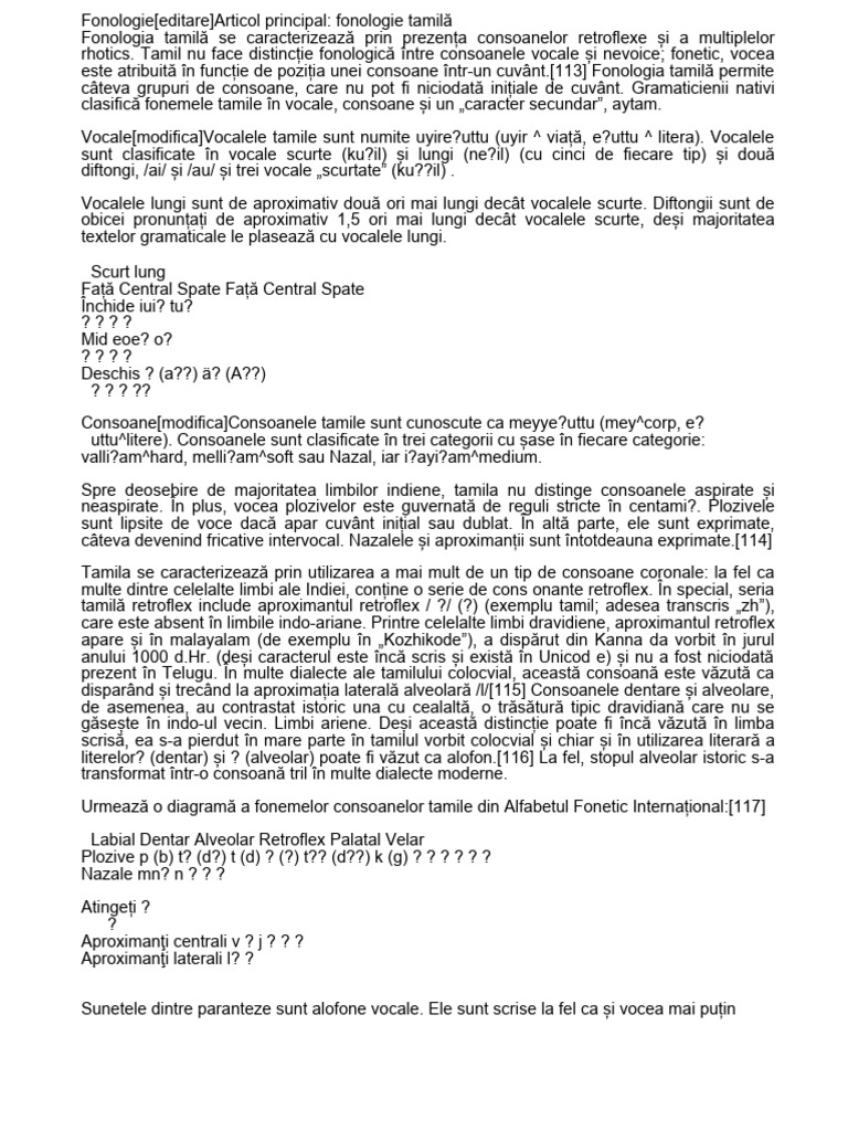 Fonologie Tamilă | PDF