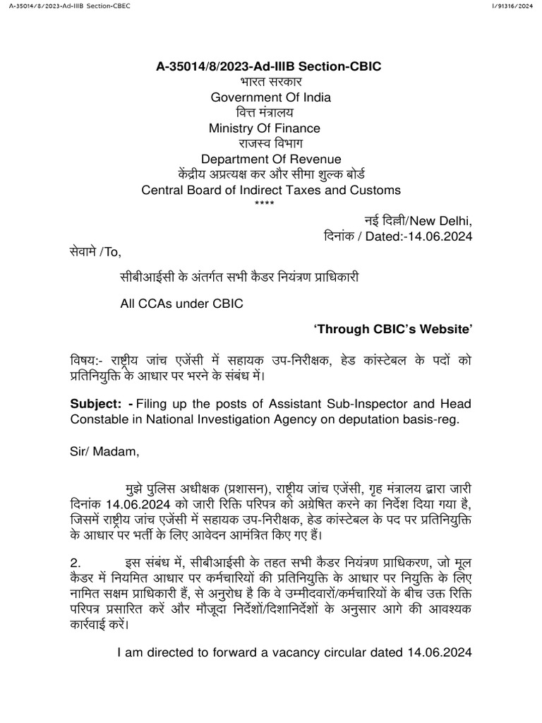 A-35014/8/2023-Ad-IIIB Section-CBIC | PDF