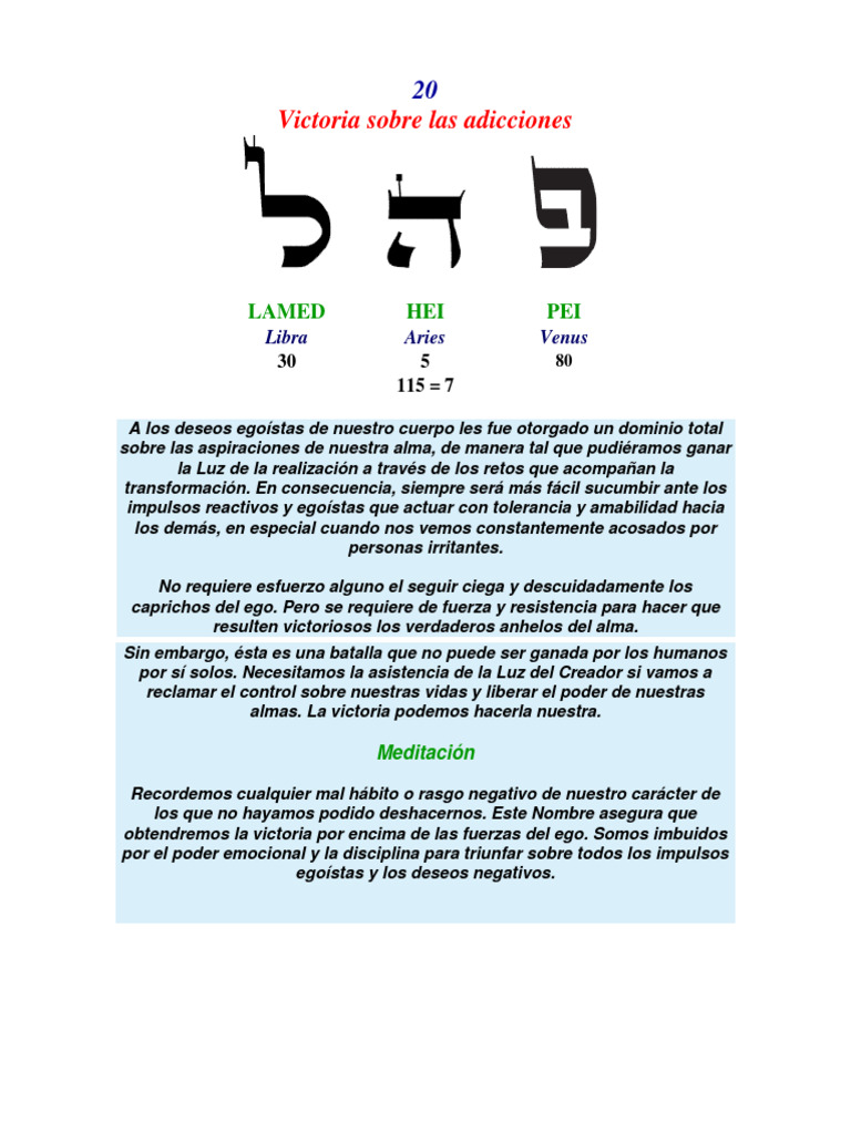 Guematría. Shem 20 | PDF