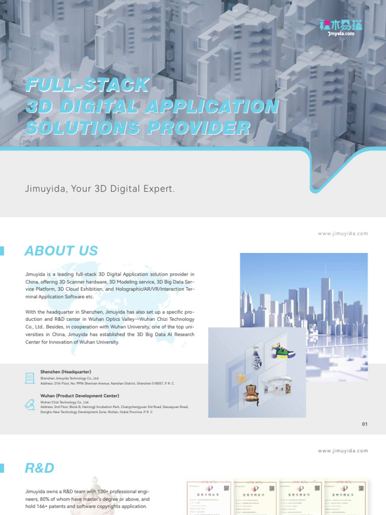 Jimuyida Overseas Catalogue 2022 V1 | PDF | 3 D Computer Graphics | Image Scanner