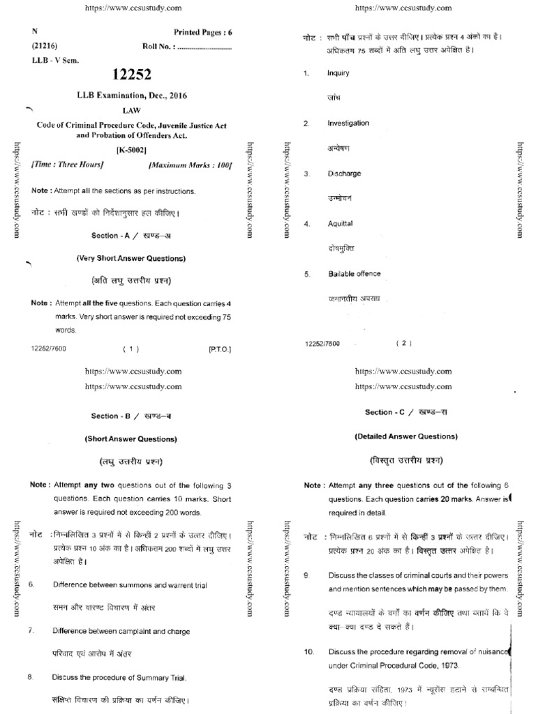 K-5002 - Compiled Previous Year Question Papers | PDF