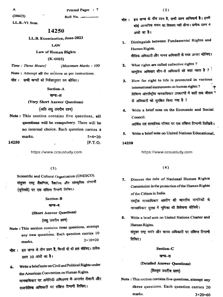 K 6003 2023 Pyq | PDF