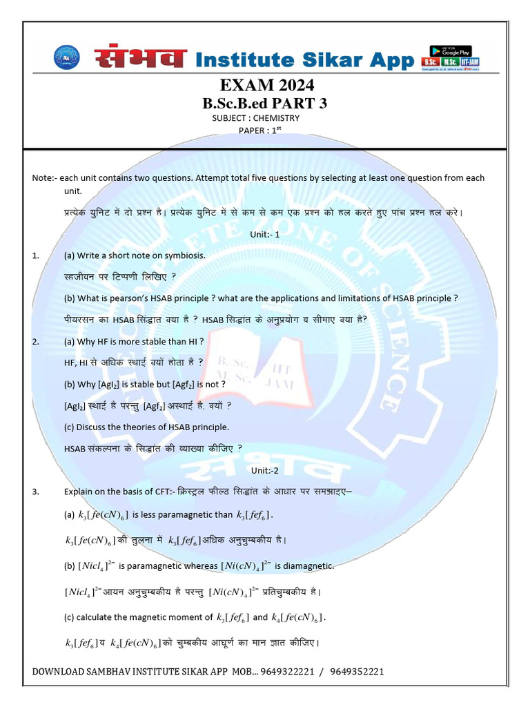 B.sc.b.ed Part 3 Chemistry I - 1f5c2ceb 93c6 4dc5 8fea 1811772a03c0 | PDF | Physical Chemistry ...