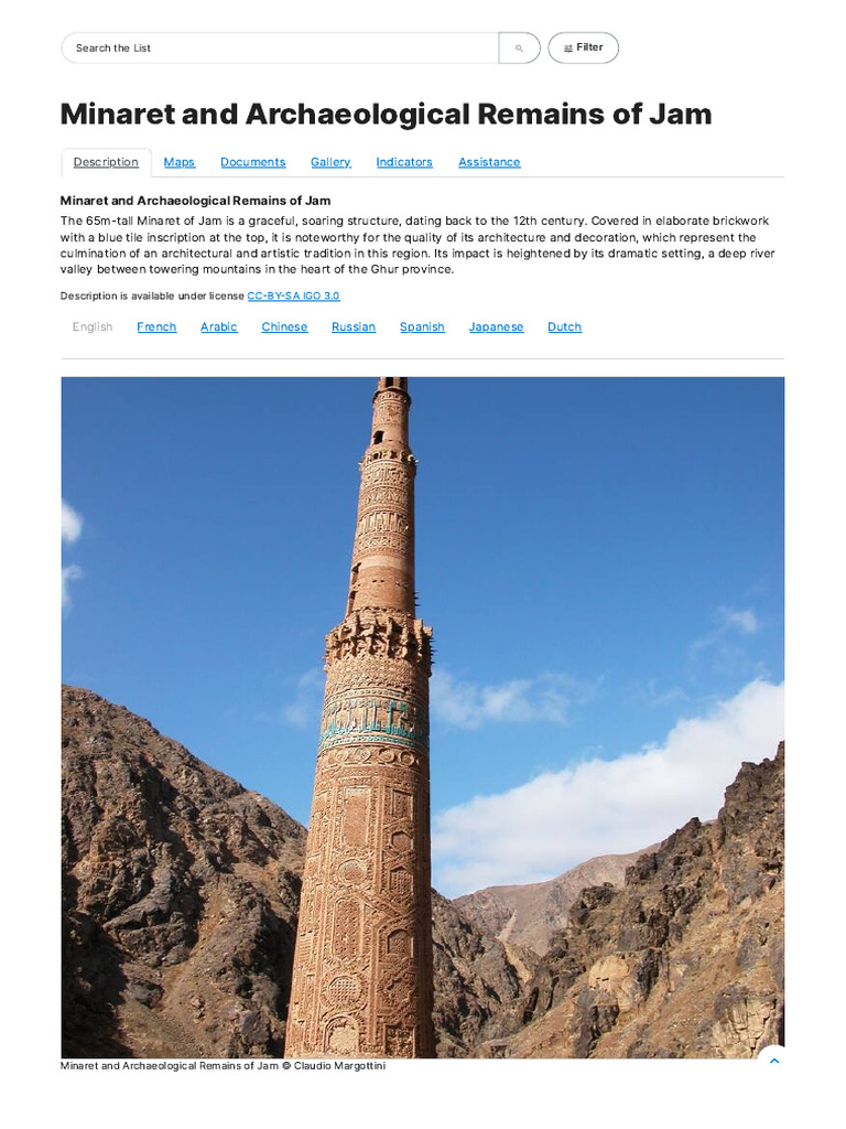 Minaret and Archaeological Remains of Jam - UNESCO World Heritage ...