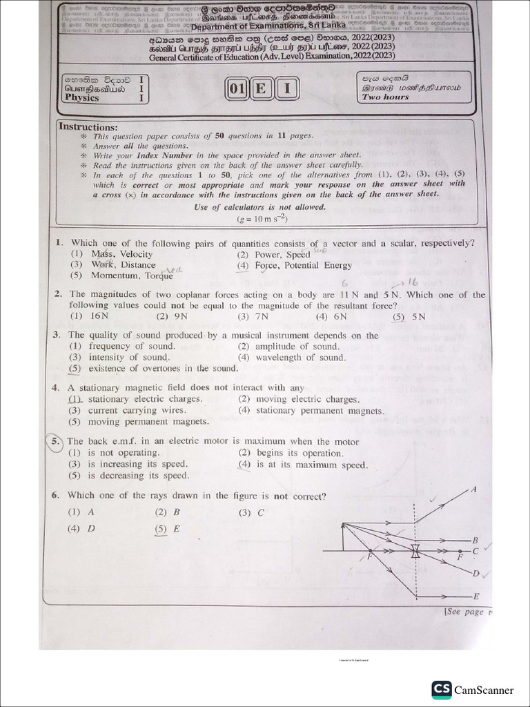 2022 AL Physics Past Paper English Medium | PDF | Technology & Engineering