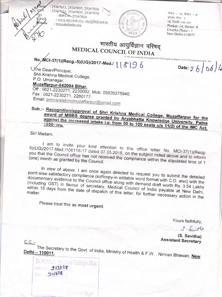 Mbbs Approveal Letter | PDF