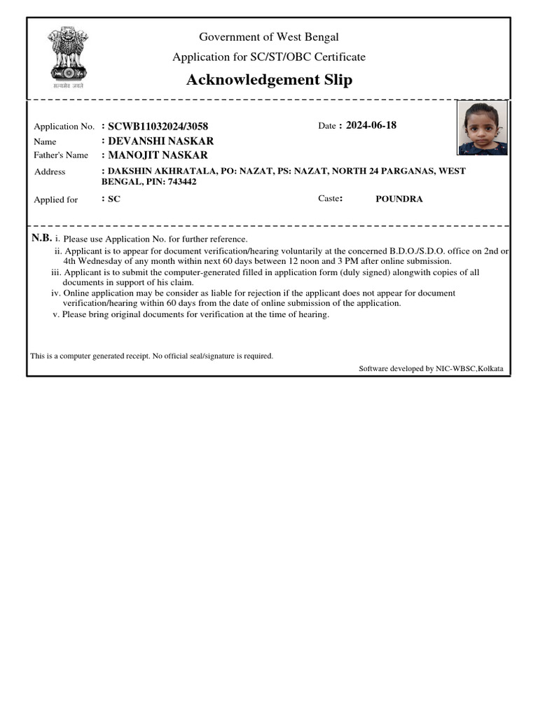 Acknowledgementslip DEVANSHI | PDF