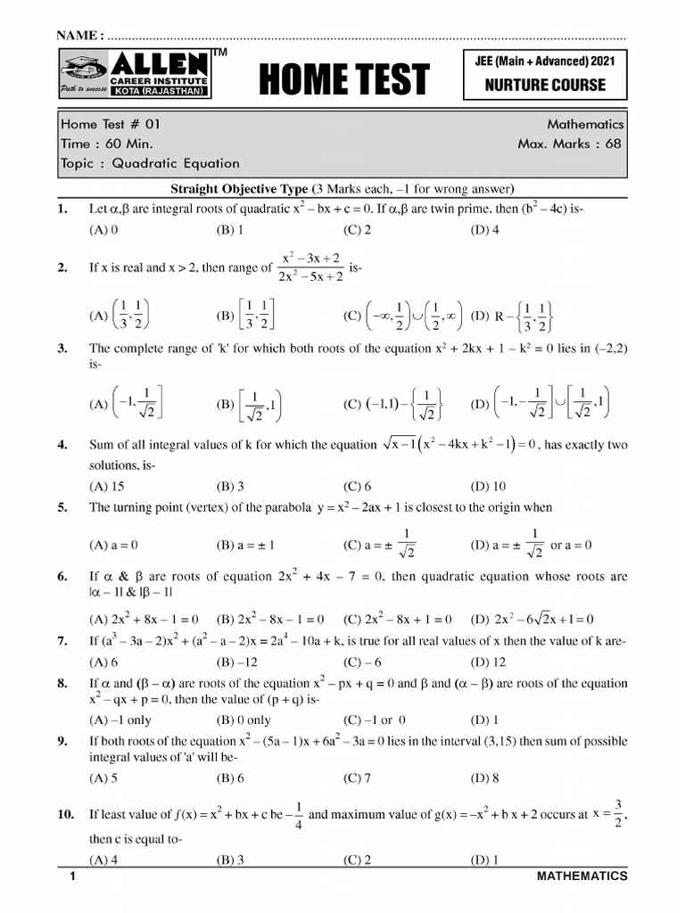 1.home Test - (QE) | PDF