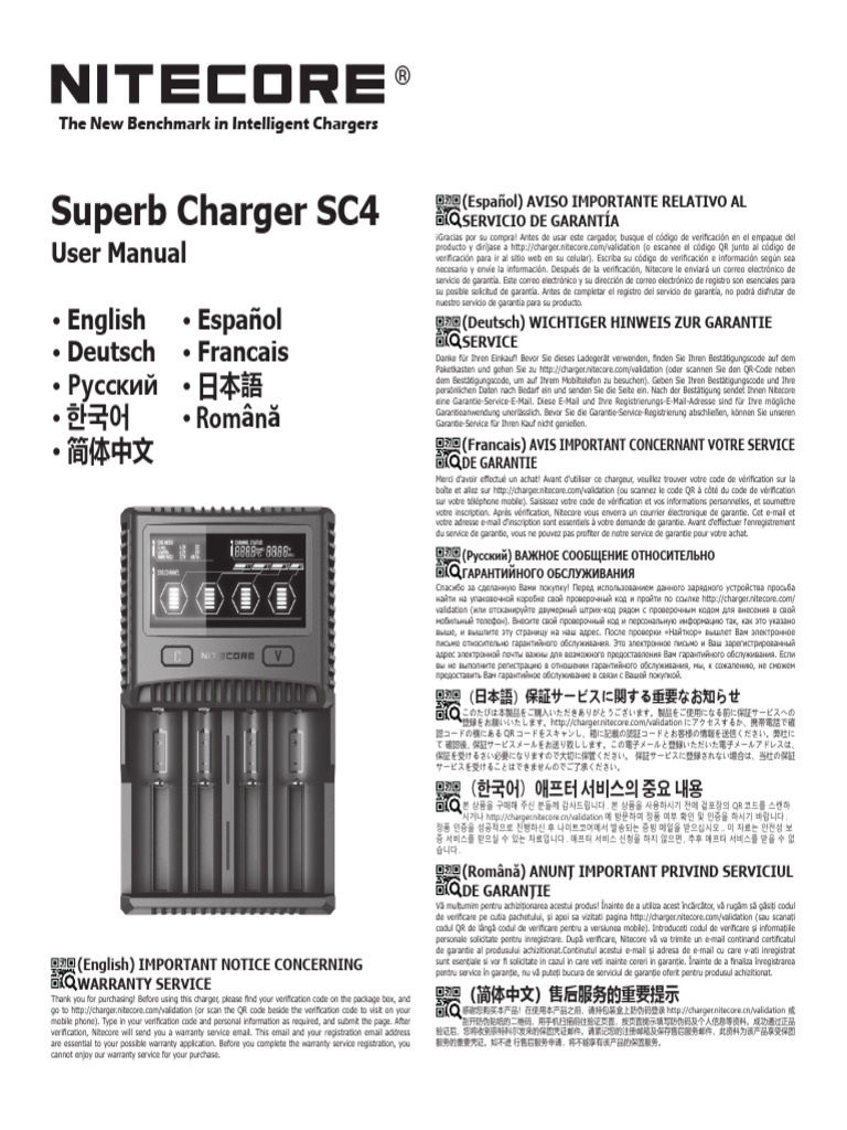 SC4_UM_Multilingual | PDF