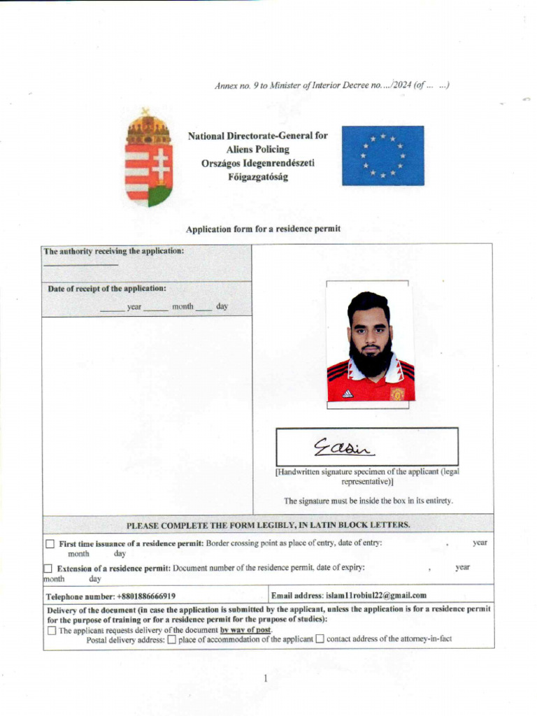 Visa Application Form - Rion | PDF