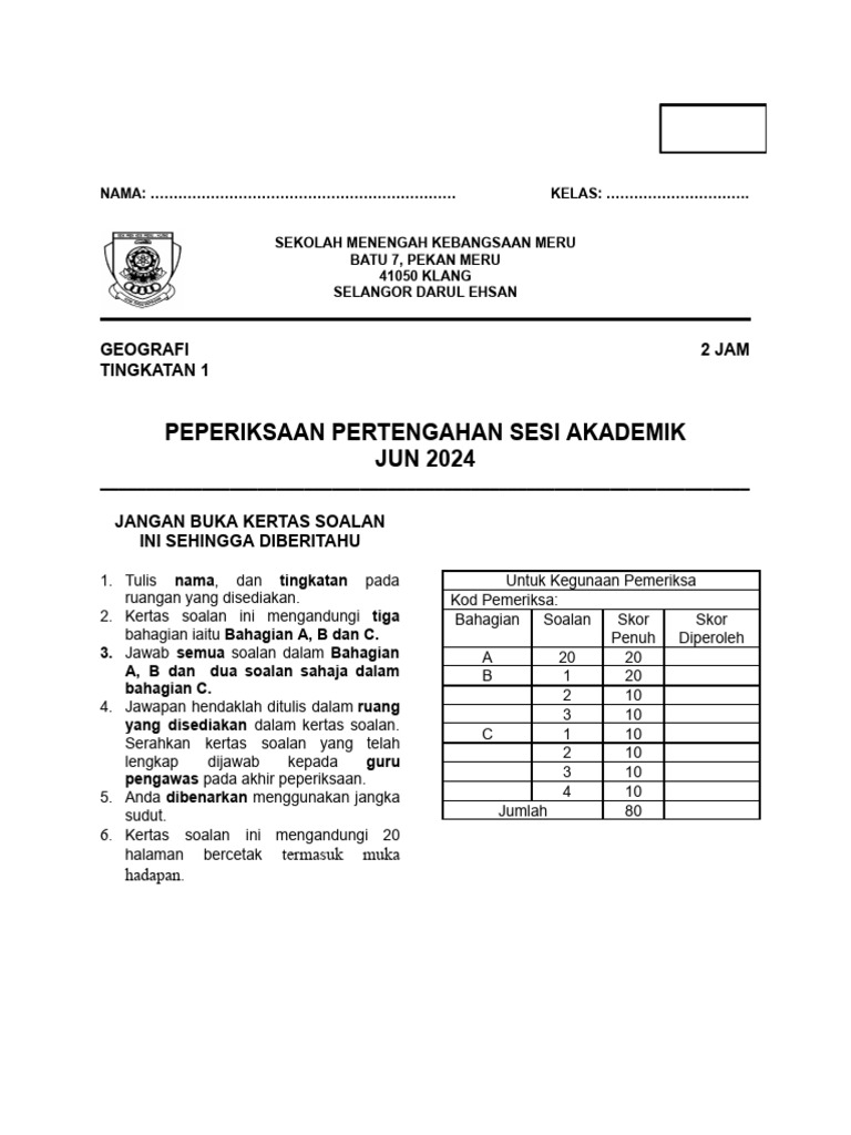 PPSA GEO F1 2024.docx | PDF