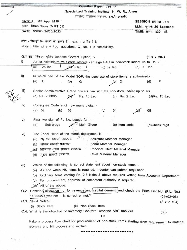 Previous Papers | PDF | Railroad Car | Diesel Engine
