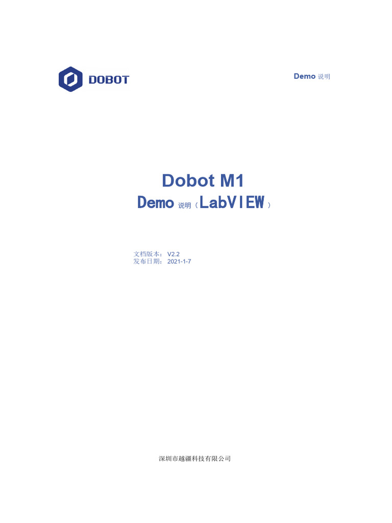 M1 Demo (LabVIEW) - CH - 2.2 | PDF