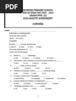 Standard 3 English Revision Exercise | PDF | Cognitive Science | Human ...