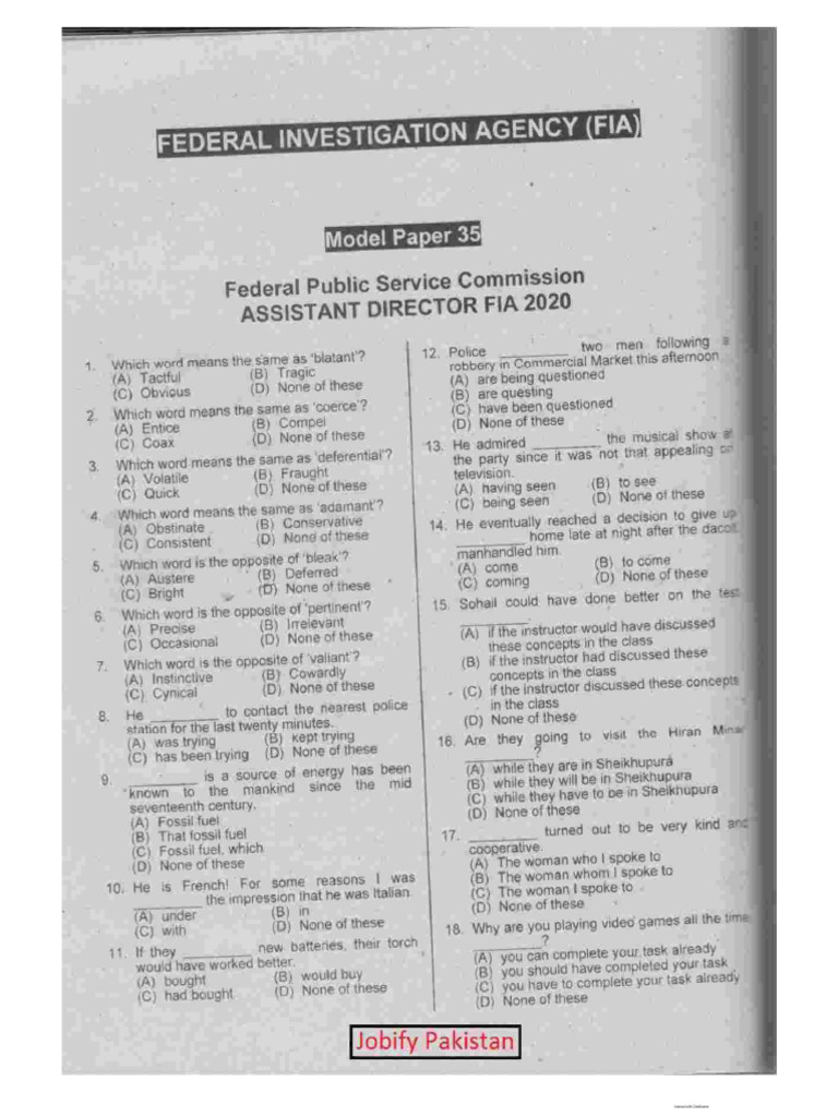 FIA Past Papers | PDF