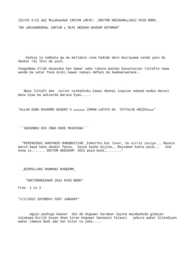 Doctor Heesham Paid Book, Na Mujaheedah (Matar MLM) | PDF