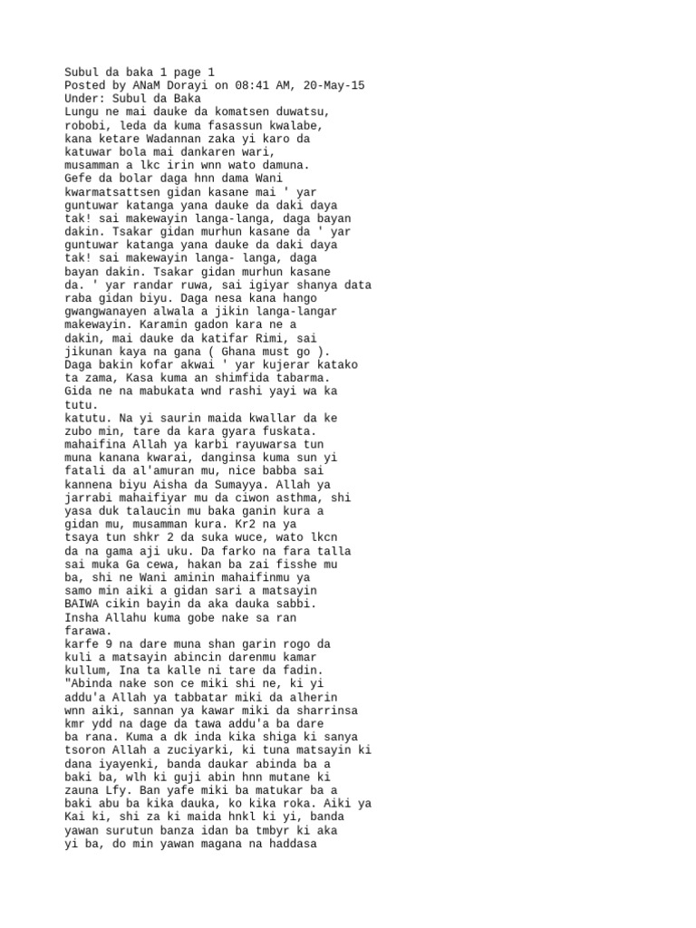 Subul Da Baka Part 1 | PDF