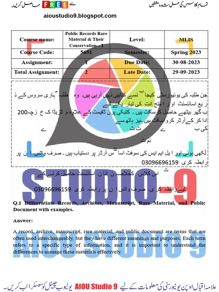 Irfan 5651-1 | PDF | Archivist | Archive