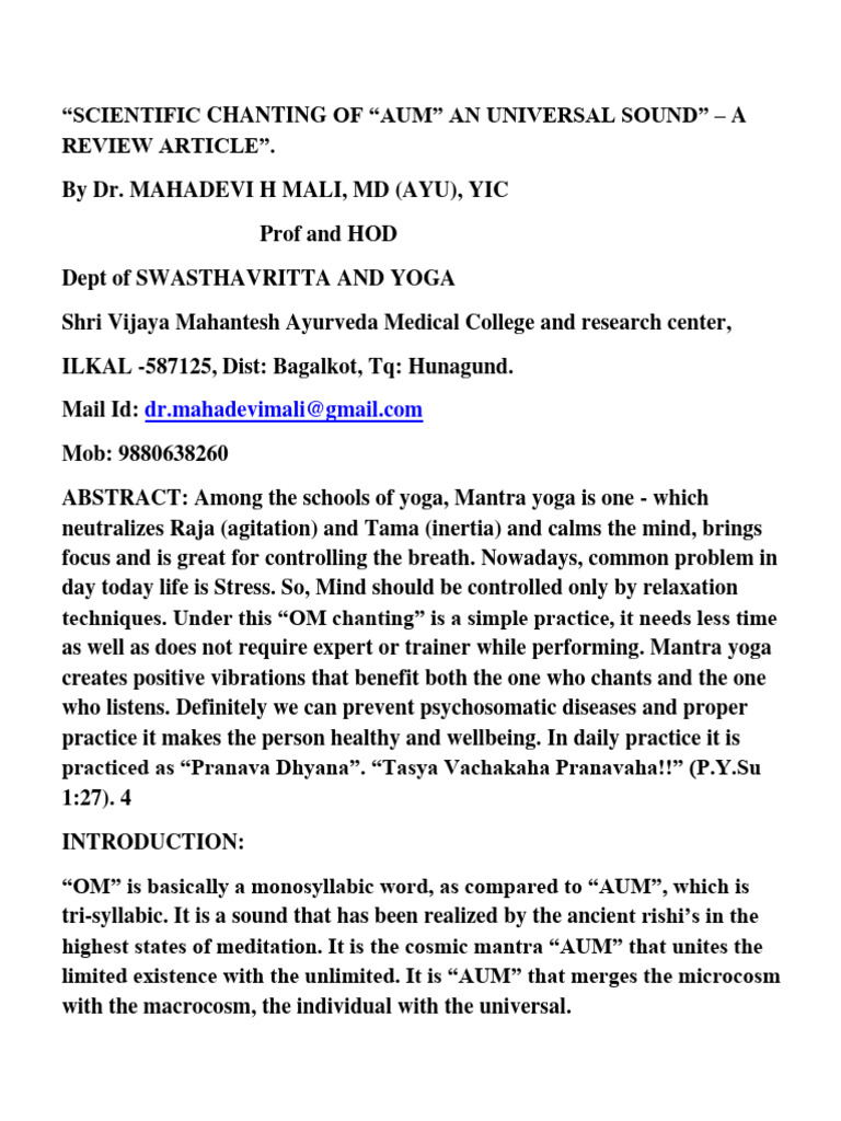 Benefits of AUM Chanting in Yoga | PDF | Yoga | Indian Philosophy