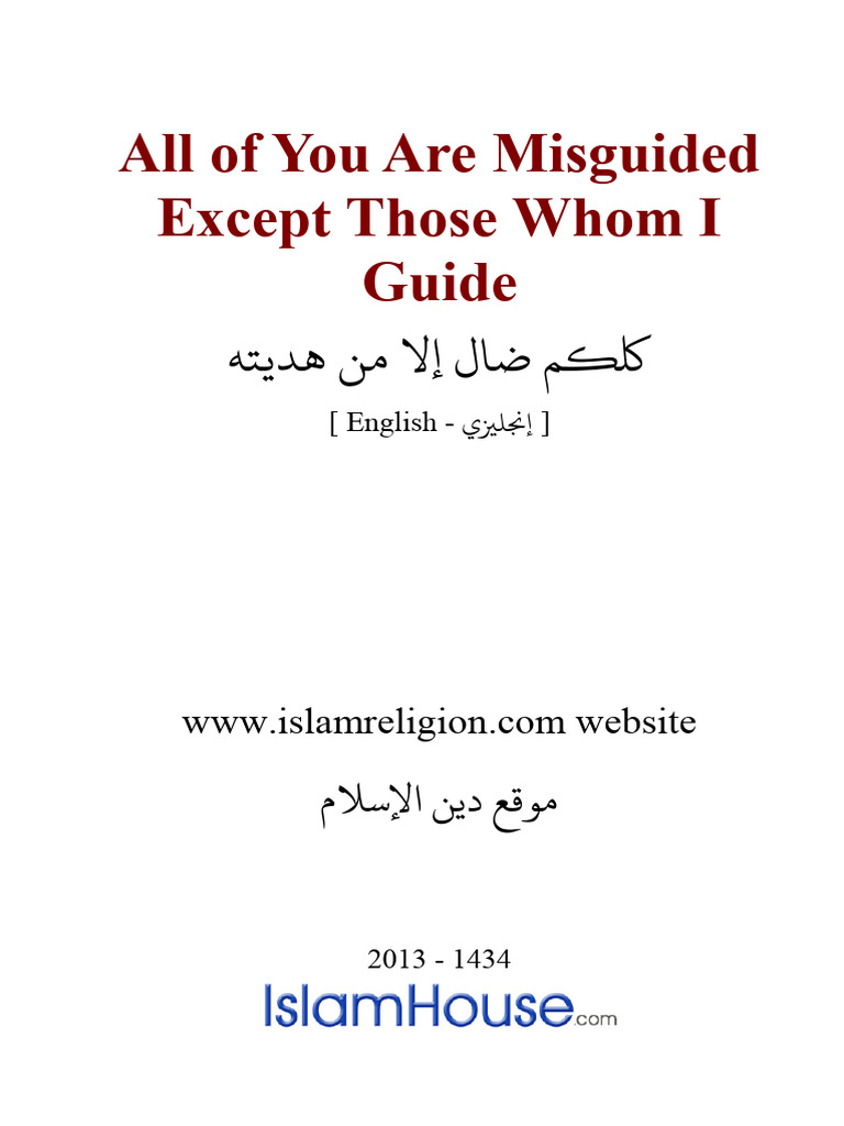 All of You Are Misguided Except Those Whom Allah Guides | PDF | Hadith ...
