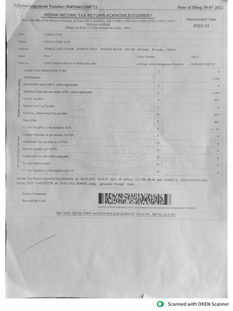Chalo DMC LLP Balance Sheet 21-22 | PDF