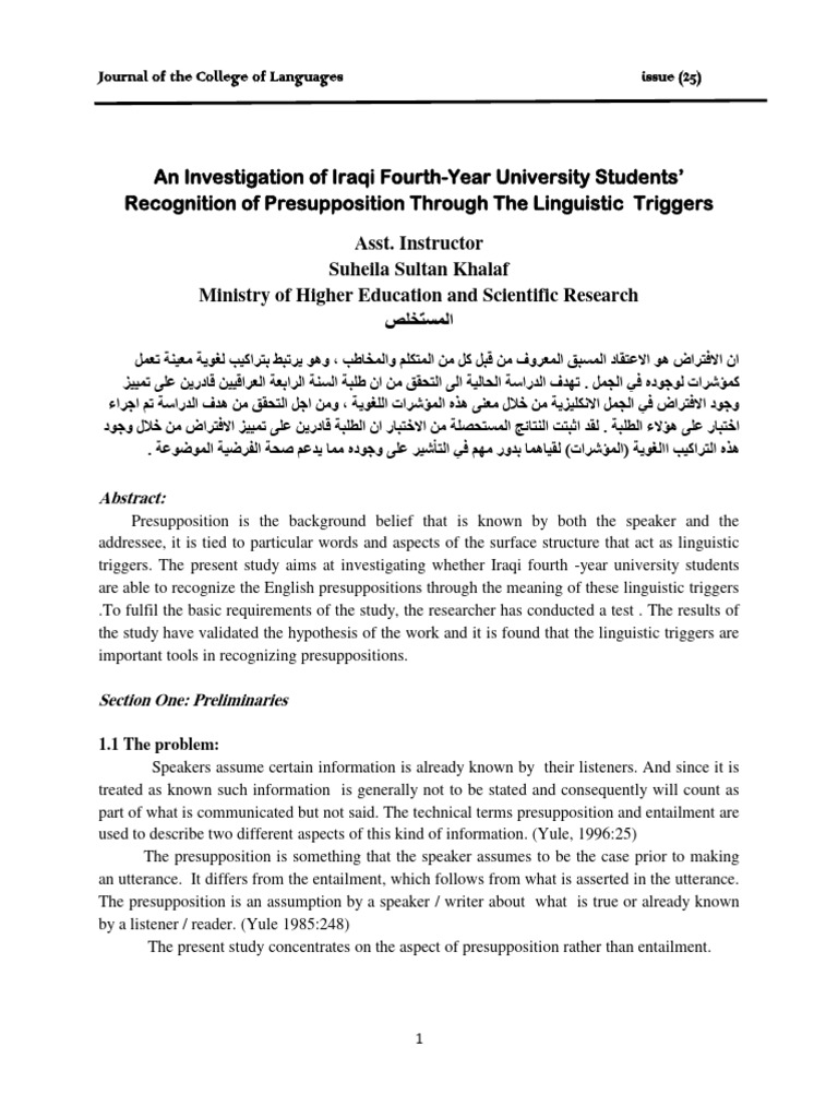 Jcolang, An Investigation of Iraqi Fourth | PDF | Syntax | Language Mechanics