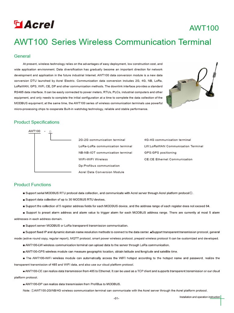 AWT100 Series Wireless Communication Terminal: General | PDF | Wi Fi | 4 G