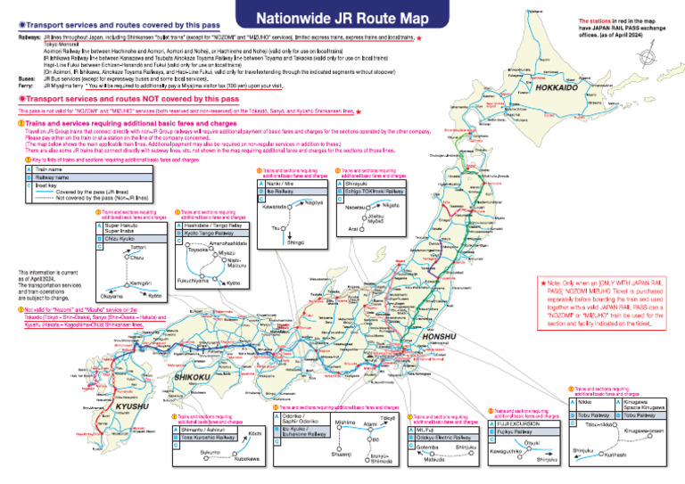 Nationwide JR Route Map Web 20240129 Ver0401 | PDF