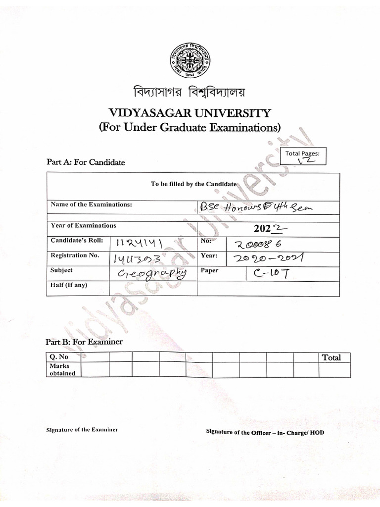 c-10 Suman Roy | PDF