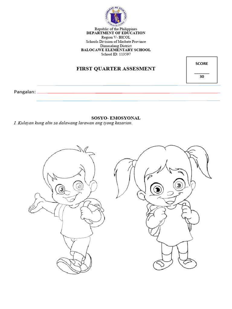 First Quarter Assessment (Slow) Learners) | PDF