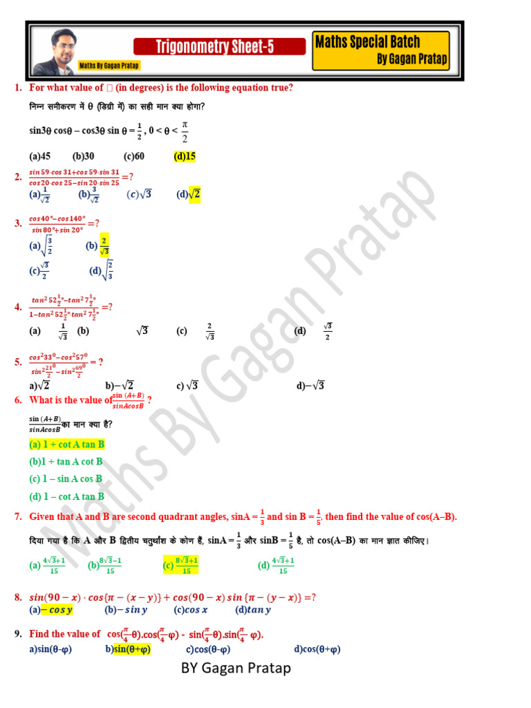 Trigonometry Sheet | PDF | Trigonometry | Elementary Mathematics