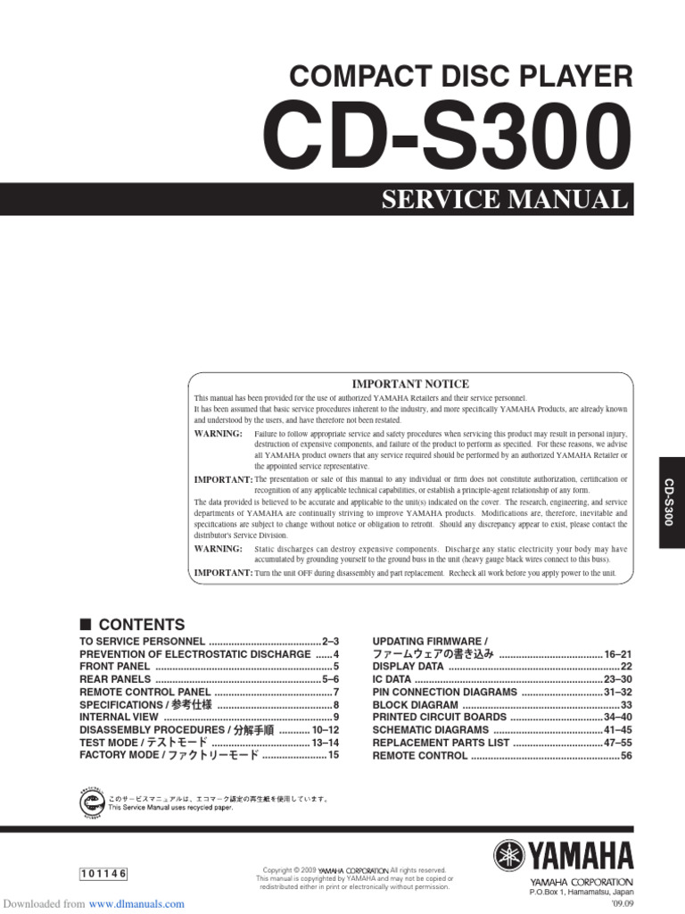 Yamaha CD-S300 Service Manual | PDF | Electrostatic Discharge | Laser