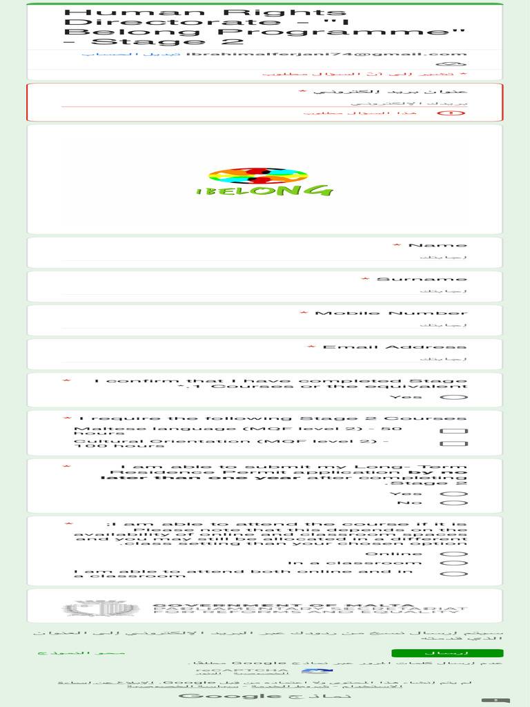 Human Rights Directorate - I Belong Programme - Stage 2 | PDF