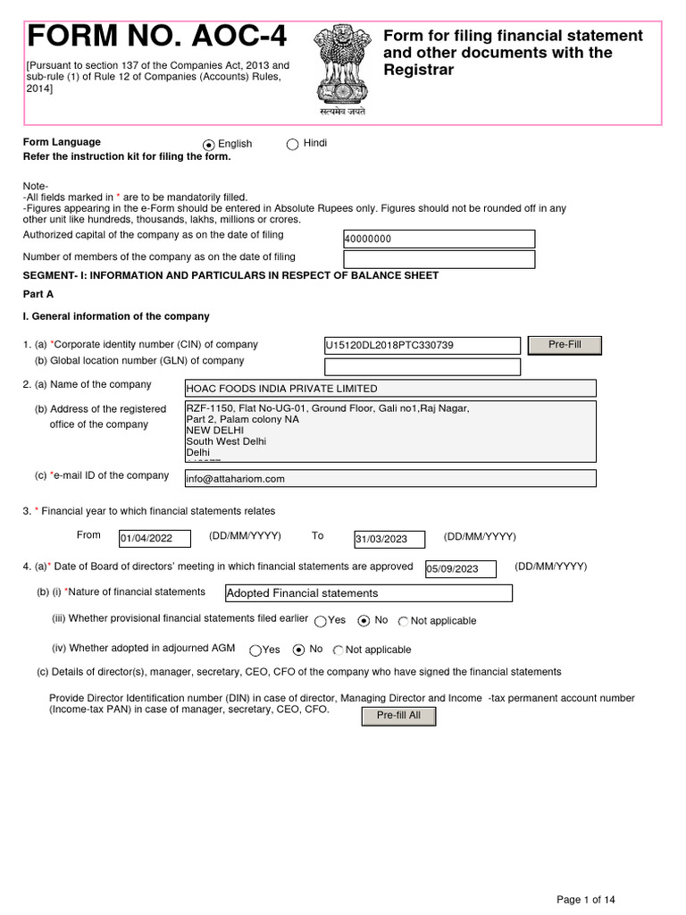 Form AOC 4 15122023 Signed | PDF | Loans | Expense