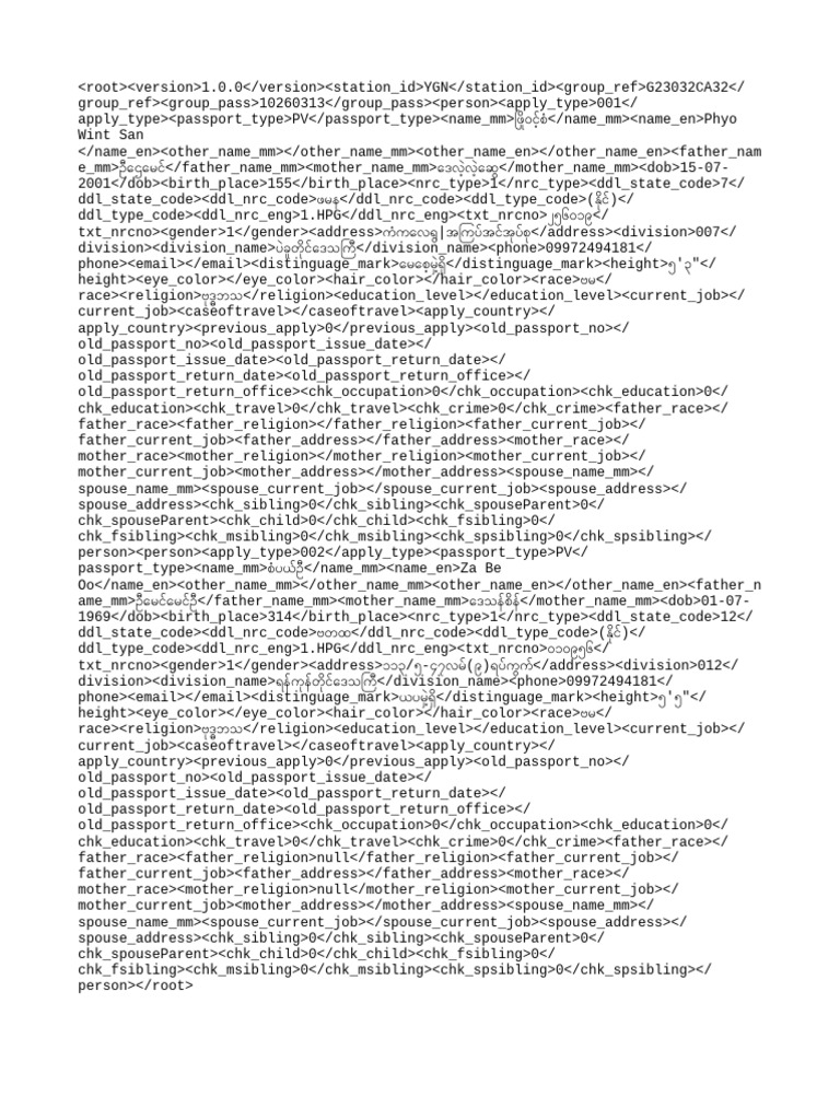 G23032CA32.xml 2 | PDF