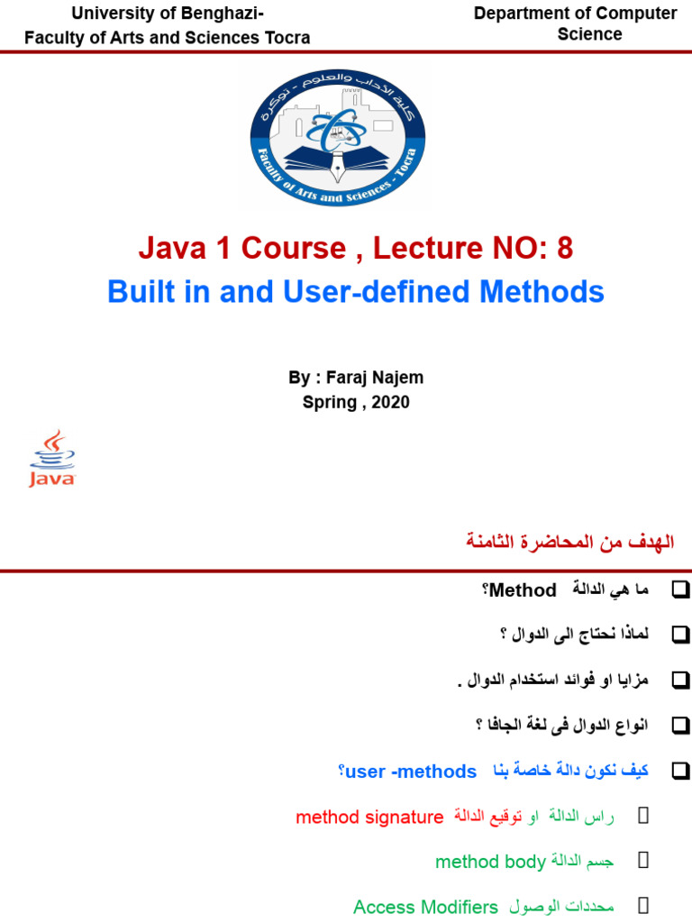 Lecture 8 - Built in and User-Defined Methods | PDF