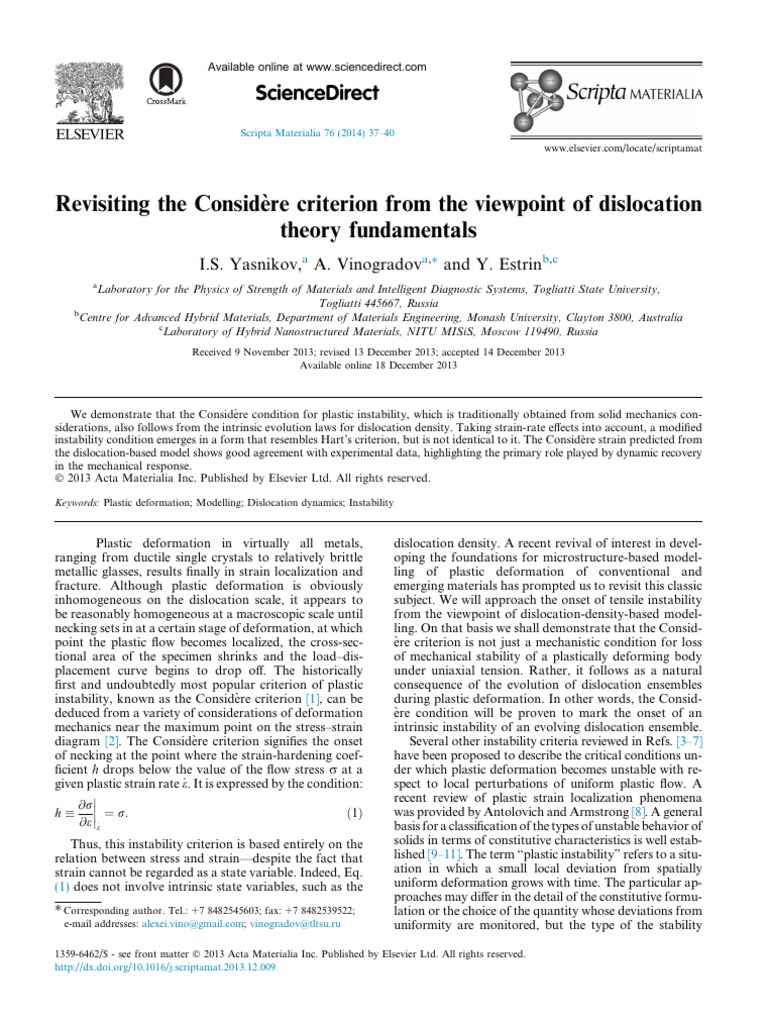 2014 Yasnikov Revisiting The Conside're Criterion From The Viewpoint of ...
