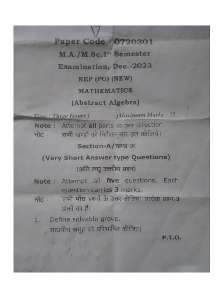 MSC Semester - 1 (Abstract Algebra) | PDF