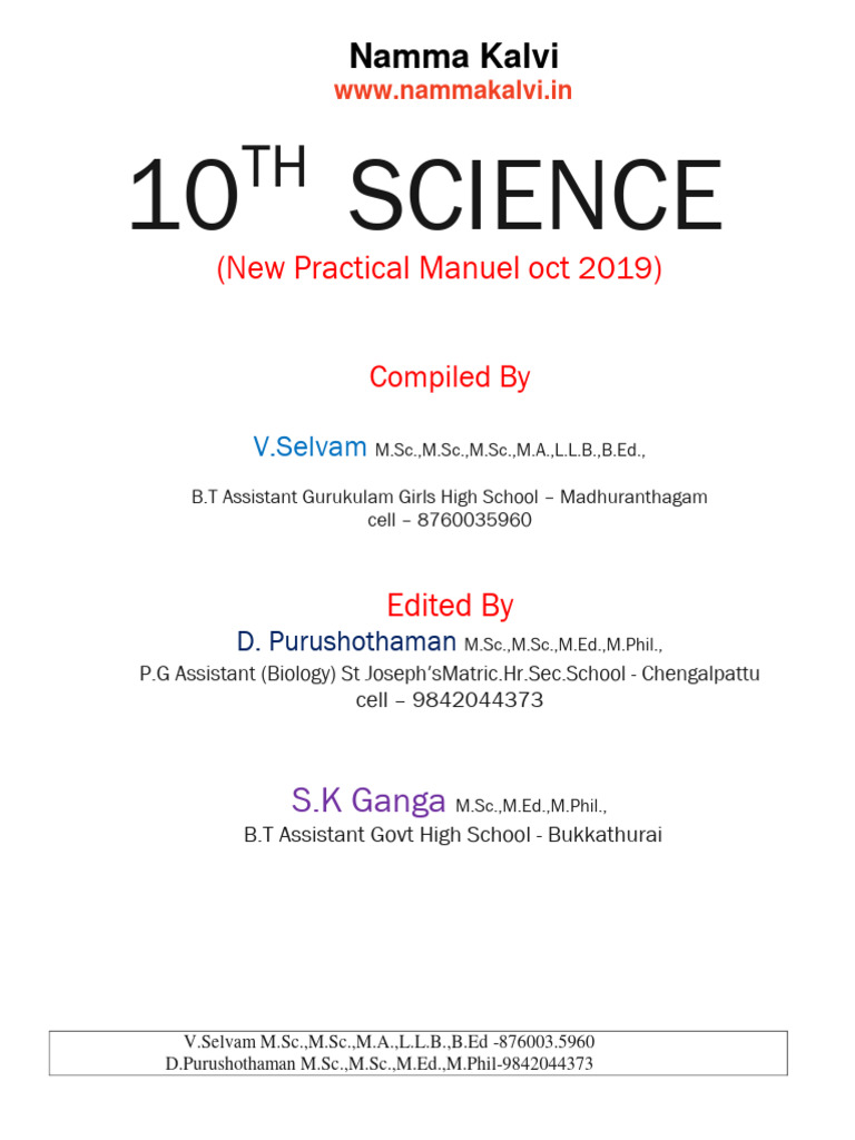10th Science Practical Manual PDF | PDF | Weight | Metrology