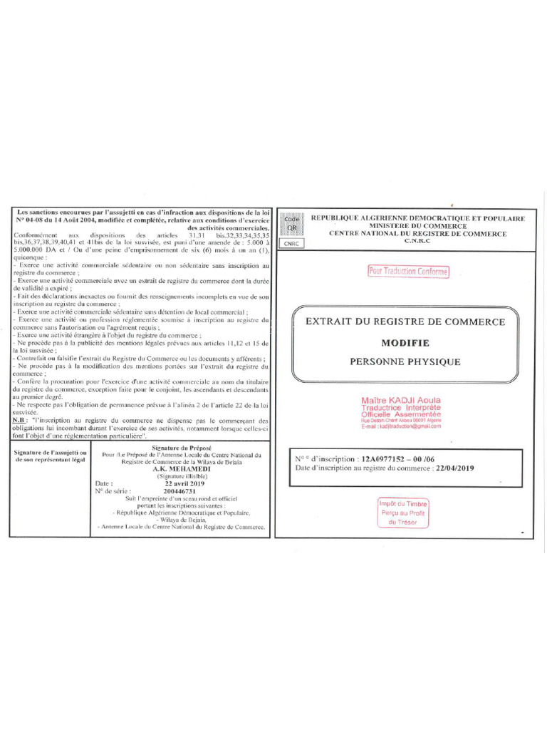 Preuve de Ressource | PDF