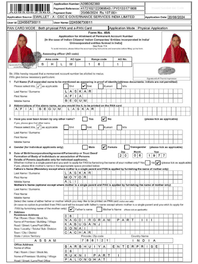 Afia Begum Laskar Uti Maimn From | PDF