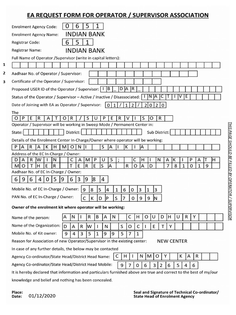 Consent Form & Association Form - InDIAN BANK | PDF | Finance & Money ...