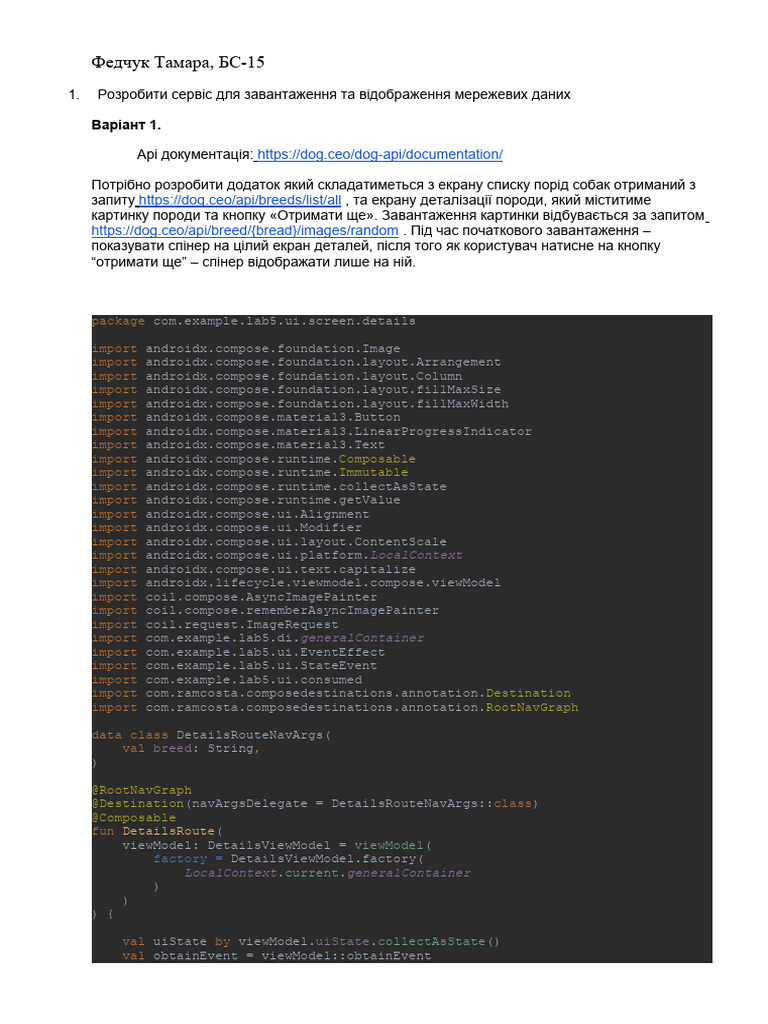 Lab 5 | PDF | Boolean Data Type | Computer Data