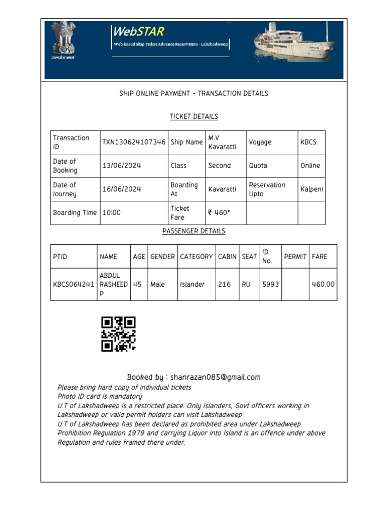 Online Ticket Return | PDF