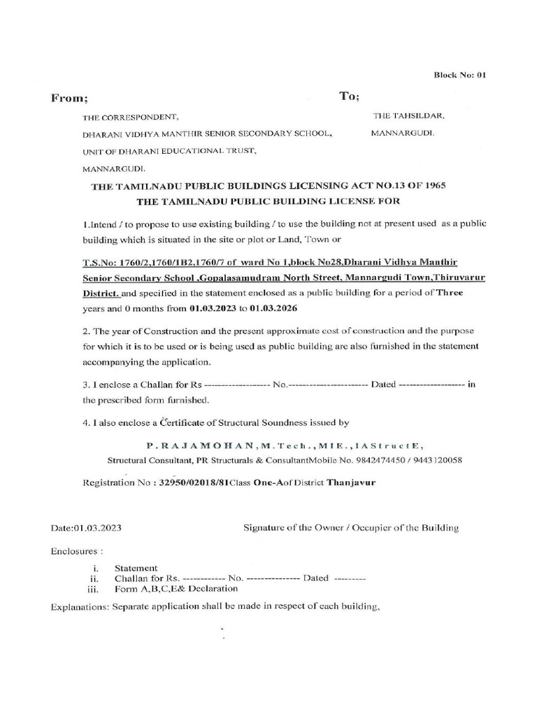 Stability Certificate | PDF