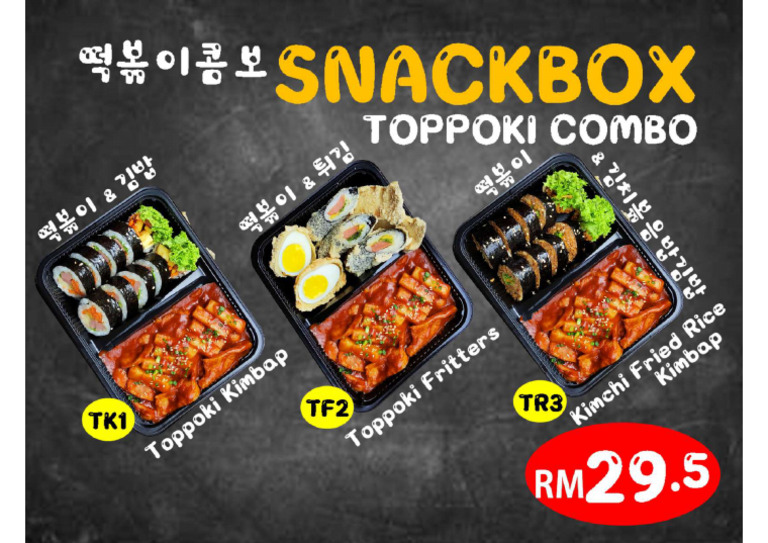 Toppoki Combo A4 | PDF