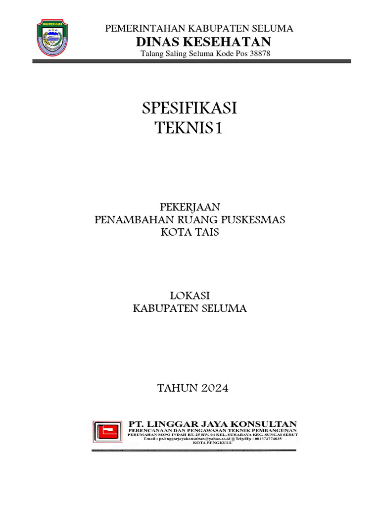 Spesifikasi Teknis PKM TAIS | PDF