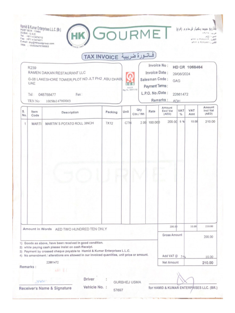 HAMID&KUMAR8464 | PDF